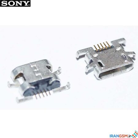 قیمت سوکت شارژ سونی Sony Xperia C2005 ایران جی اس ام