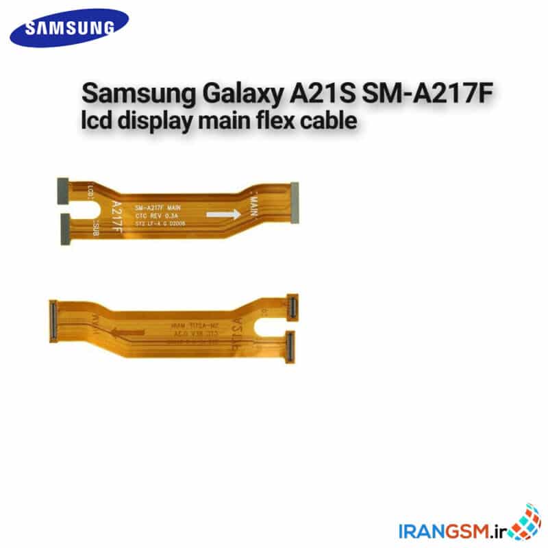فلت رابط ال سی دی و برد شارژ سامسونگ Samsung Galaxy A21s SM-A217 ...